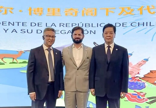 El primer Pabellón de Ciencias de Litio en el mundo